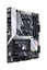 Asus Prime X470-Pro Motherboard - Specs, Compare Prices | Pangoly