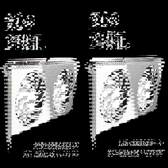 PowerColor Red Devil Radeon RX 9070 XT vs Inno3D GEFORCE RTX 4060 Ti ...