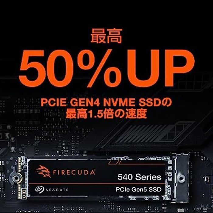 Seagate FireCuda 540 2TB vs FireCuda 530R 2TB SSD Comparison | Pangoly