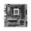 GIGABYTE B850M DS3H Motherboard - Specs, Compare Prices | Pangoly