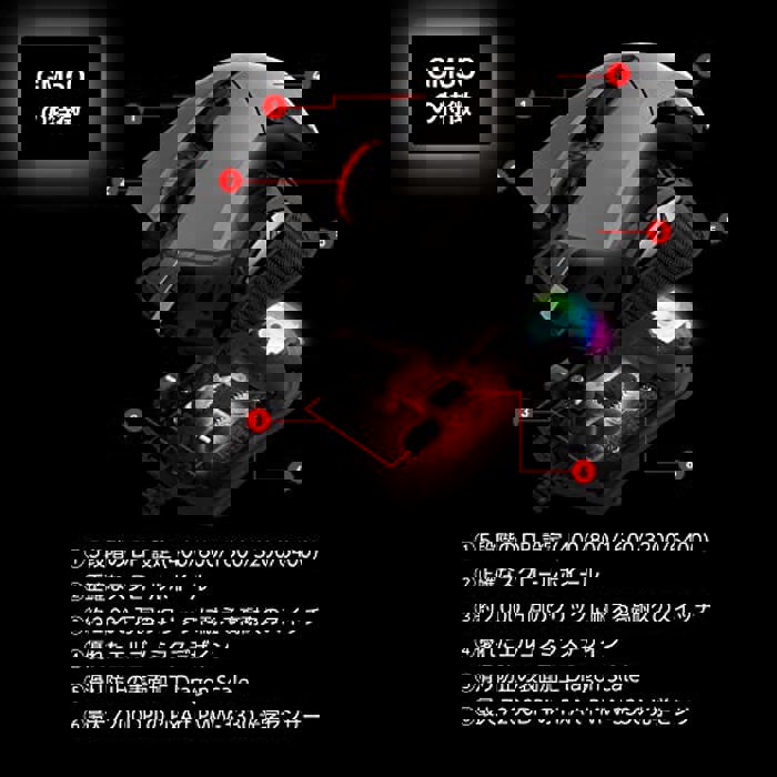 MSI Clutch GM50 Gaming Mouse Gaming Mouse MS354 Custom Product - Specs ...