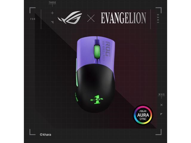 ASUS ROG Keris Wireless EVA Edition Mouse - Specs, Compare Prices | Pangoly