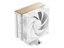 Compare DeepCool AK400 G2 White with similar cpu coolers | Pangoly